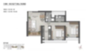 Ashar Arize | 1 & 2 BHK Flats in Kalwa - Ashar Group